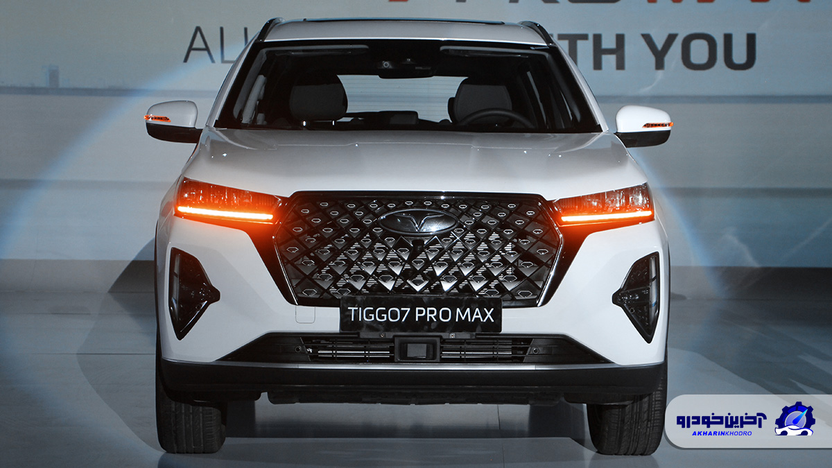 Fownix-Tiggo7-Promax-7 - آخرین خودرو