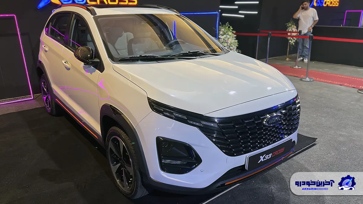 MVM-X33-Cross-9 - آخرین خودرو