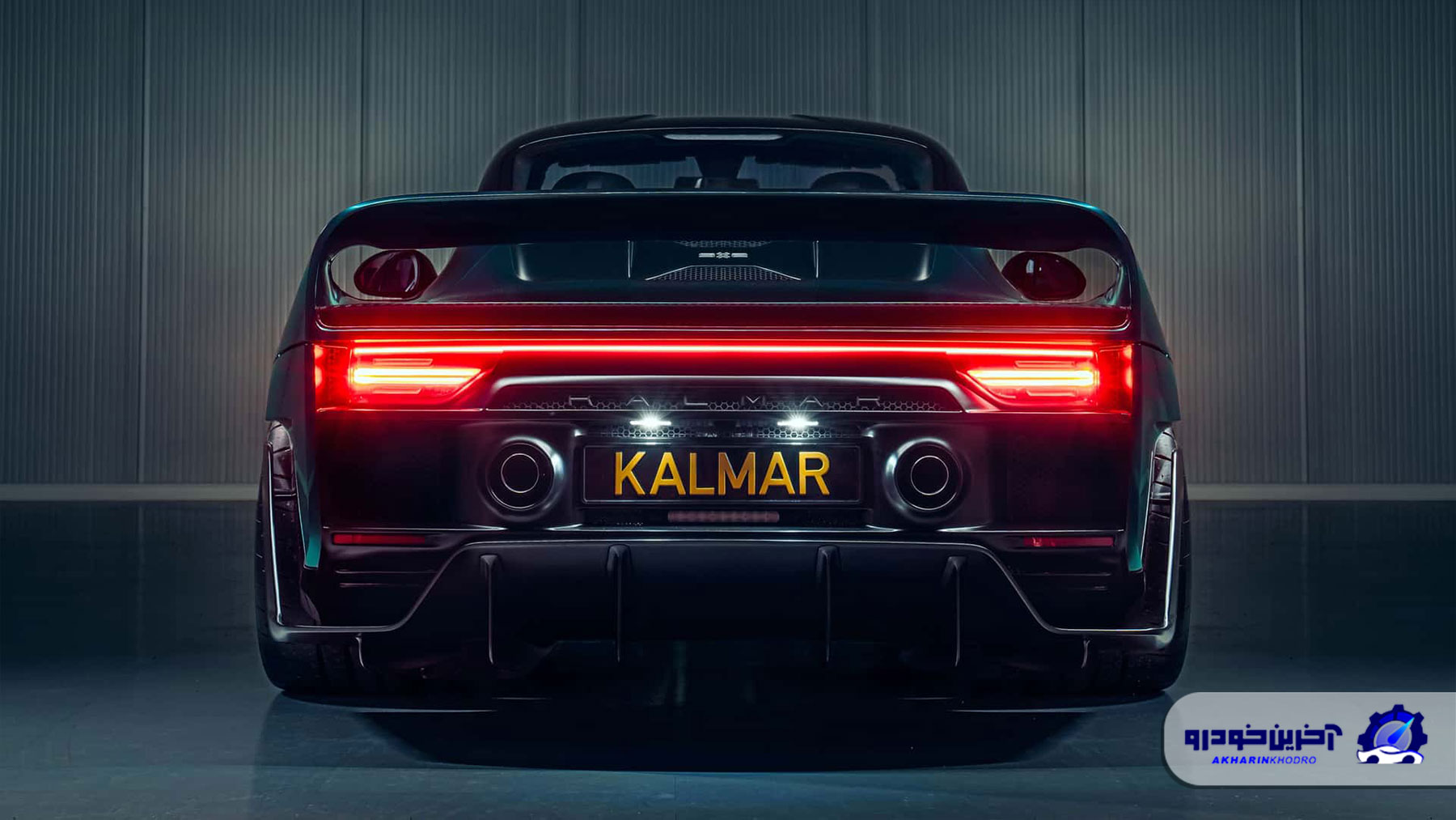 Kalmar-9x9-9 - آخرین خودرو