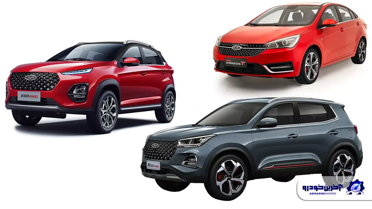 شرایط فروش ام وی ام اعلام شد - تیر 1402 - آخرین خودرو