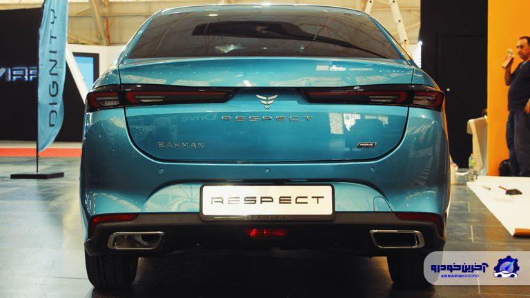 بهمن ریسپکت پرایم ؛ مشخصات فنی + معرفی - آخرین خودرو