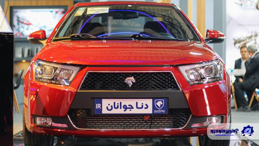 دنا پلاس جوانان ؛ مشخصات فنی + معرفی - آخرین خودرو