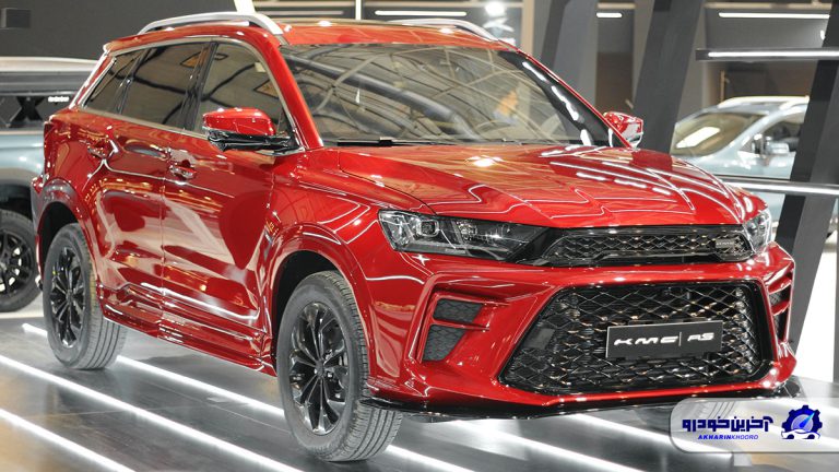 نقد و بررسی طراحی KMC A5 ؛ تلاشی برای بقا - آخرین خودرو