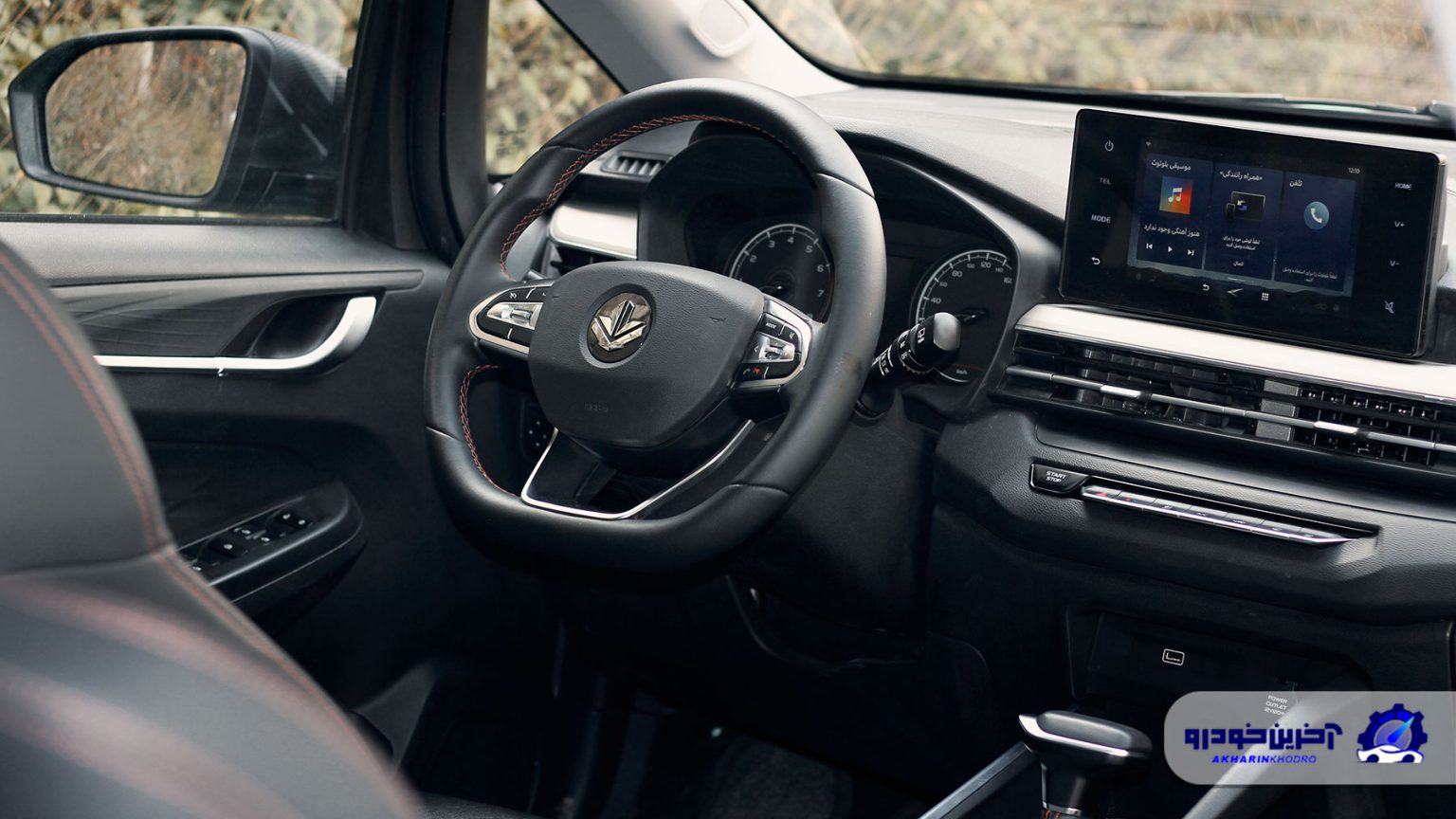 بک X3 پرو ؛ ویدیو تست و بررسی + مشخصات فنی - آخرین خودرو