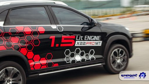 ام وی ام x22 پرو دنده ای (X22 Pro MT) ؛ ویدیوی معرفی + مشخصات فنی ...