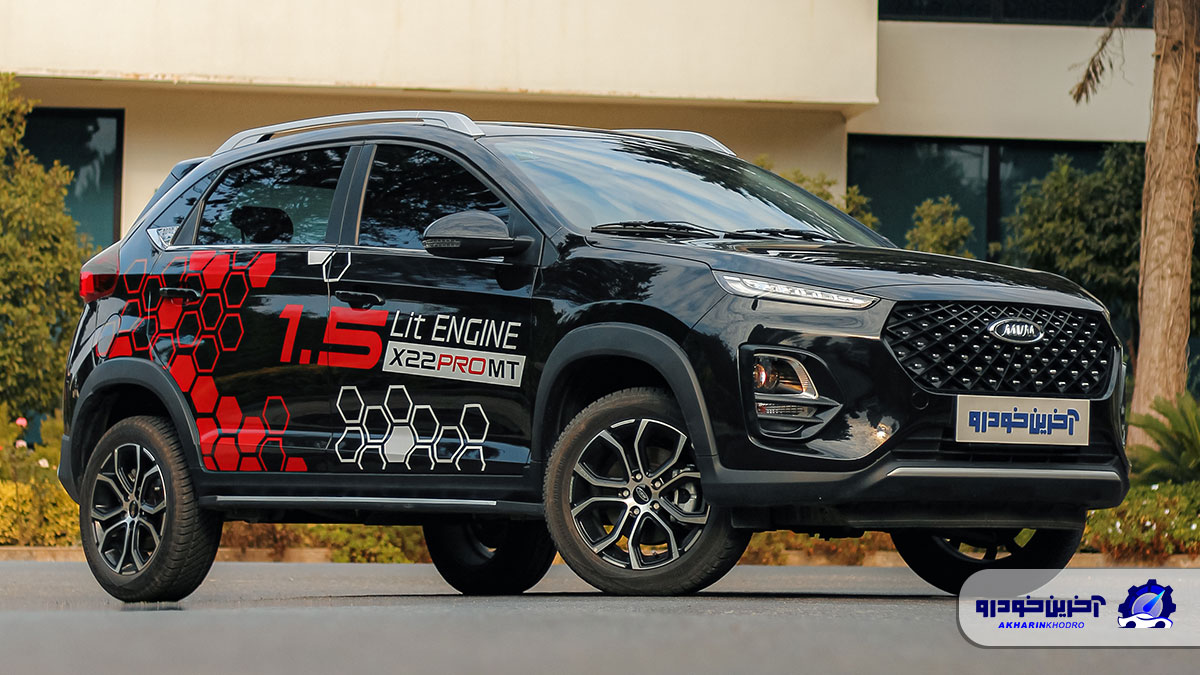 شرایط فروش محصولات ام وی ام - اردیبهشت 1403 - آخرین خودرو