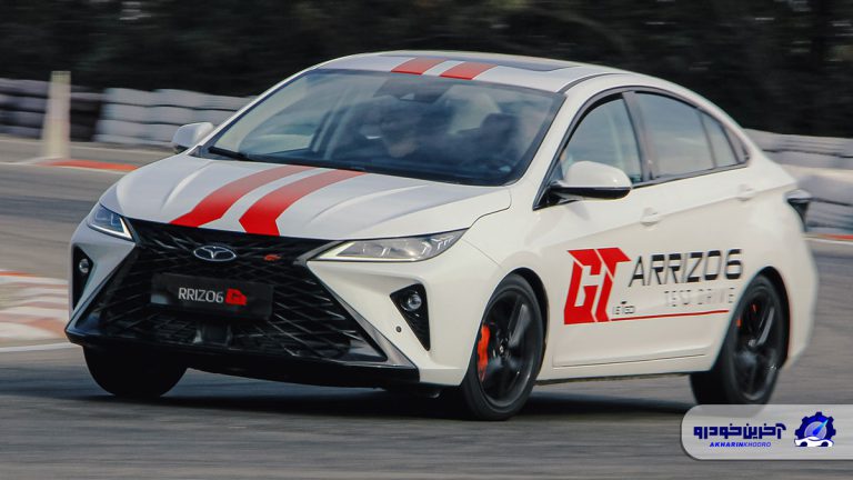 آریزو 6 جی تی ؛ ویدیوی معرفی + مشخصات فنی - آخرین خودرو