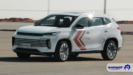 اکستریم TXL ؛ ویدیوی معرفی + مشخصات فنی - آخرین خودرو