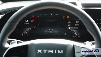 اکستریم TXL ؛ ویدیوی معرفی + مشخصات فنی - آخرین خودرو