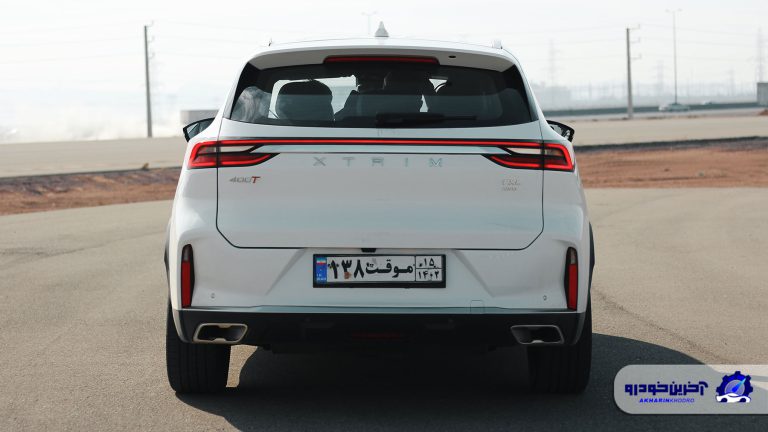 اکستریم TXL ؛ ویدیوی معرفی + مشخصات فنی - آخرین خودرو