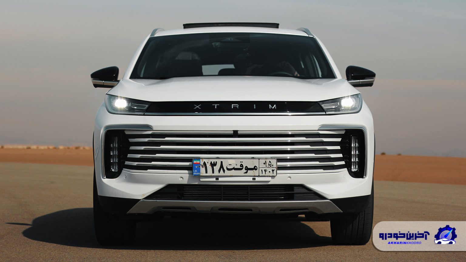 اکستریم TXL ؛ ویدیوی معرفی + مشخصات فنی - آخرین خودرو