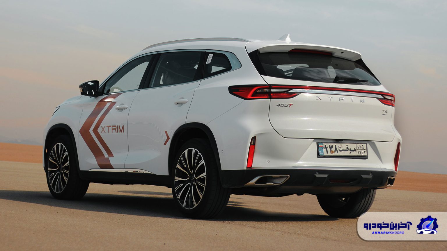 اکستریم TXL ؛ ویدیوی معرفی + مشخصات فنی - آخرین خودرو