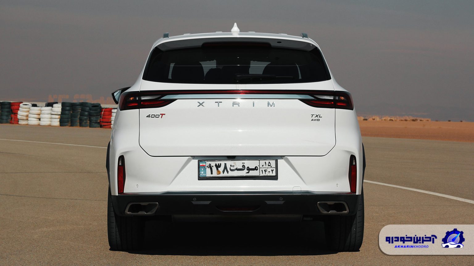 اکستریم TXL ؛ ویدیوی معرفی + مشخصات فنی - آخرین خودرو