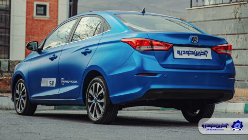 فردا 511 ؛ ویدیو تست و بررسی + مشخصات فنی - آخرین خودرو