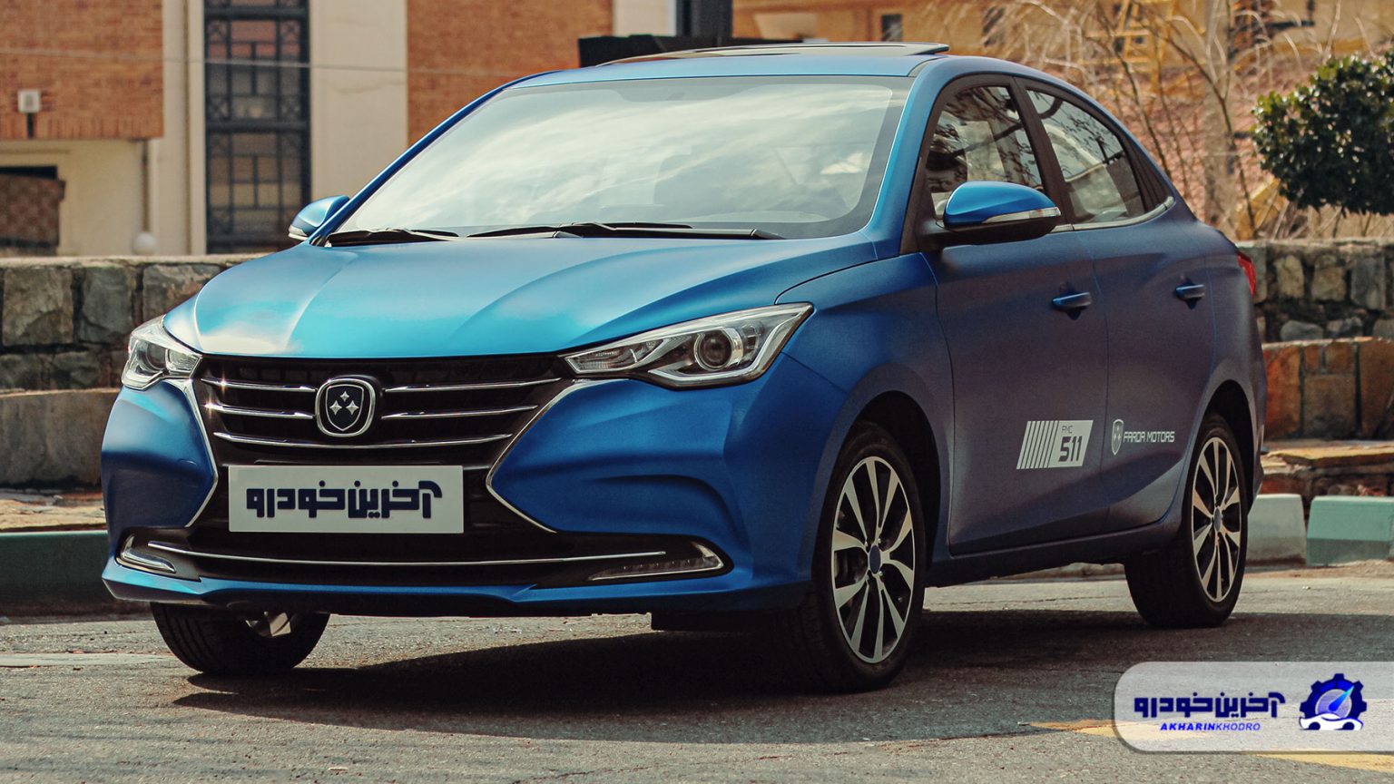 فردا 511 ؛ ویدیو تست و بررسی + مشخصات فنی - آخرین خودرو