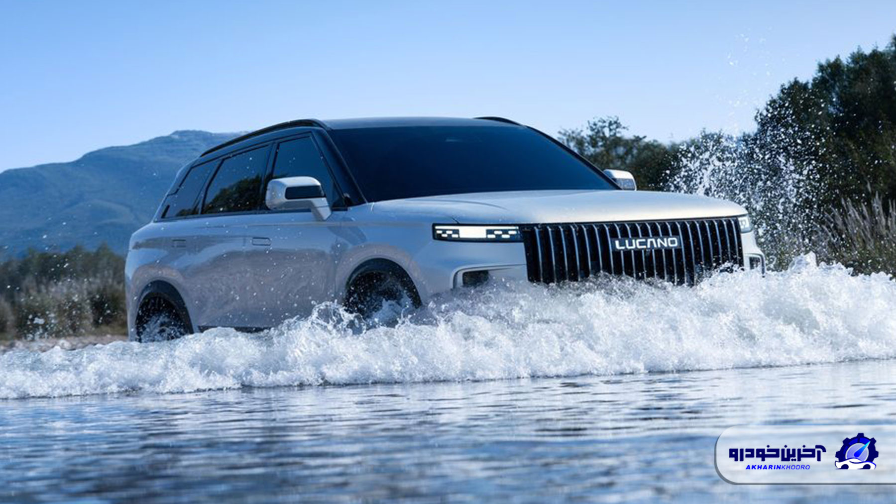 لوکانو 7 ؛ ویدیو معرفی + مشخصات فنی - آخرین خودرو