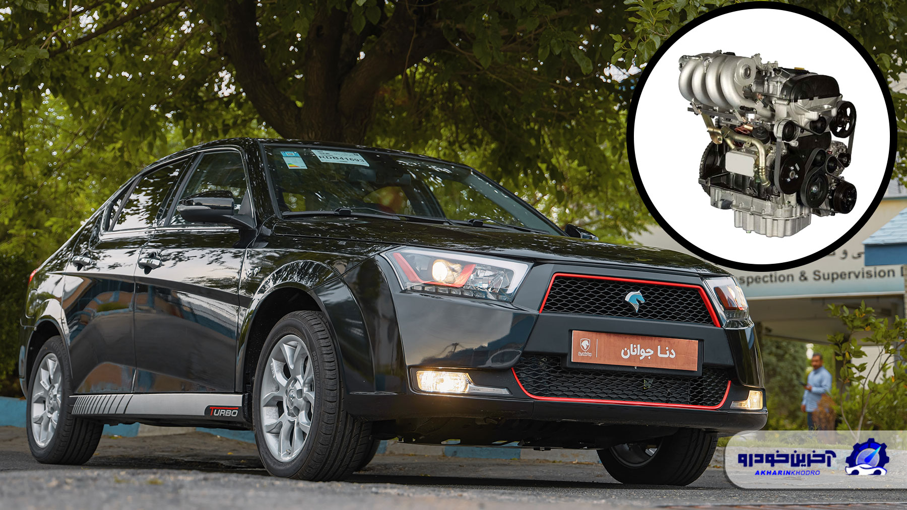 معرفی پیشرانه EFP ایران خودرو و بررسی تفاوت‌های آن نسبت به موتورهای EF7 ...