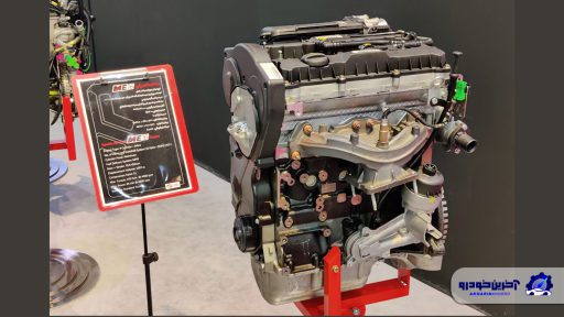 پیشرانه ME16 سایپا ؛ موتور شاهین پلاس چه مشخصاتی دارد؟ - آخرین خودرو