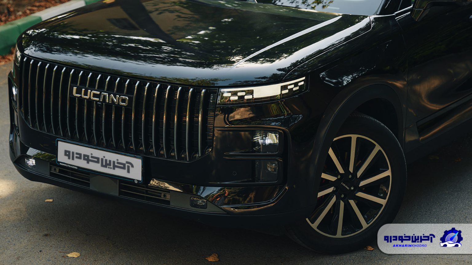 لوکانو L7 ؛ ویدیو معرفی + مشخصات فنی - آخرین خودرو