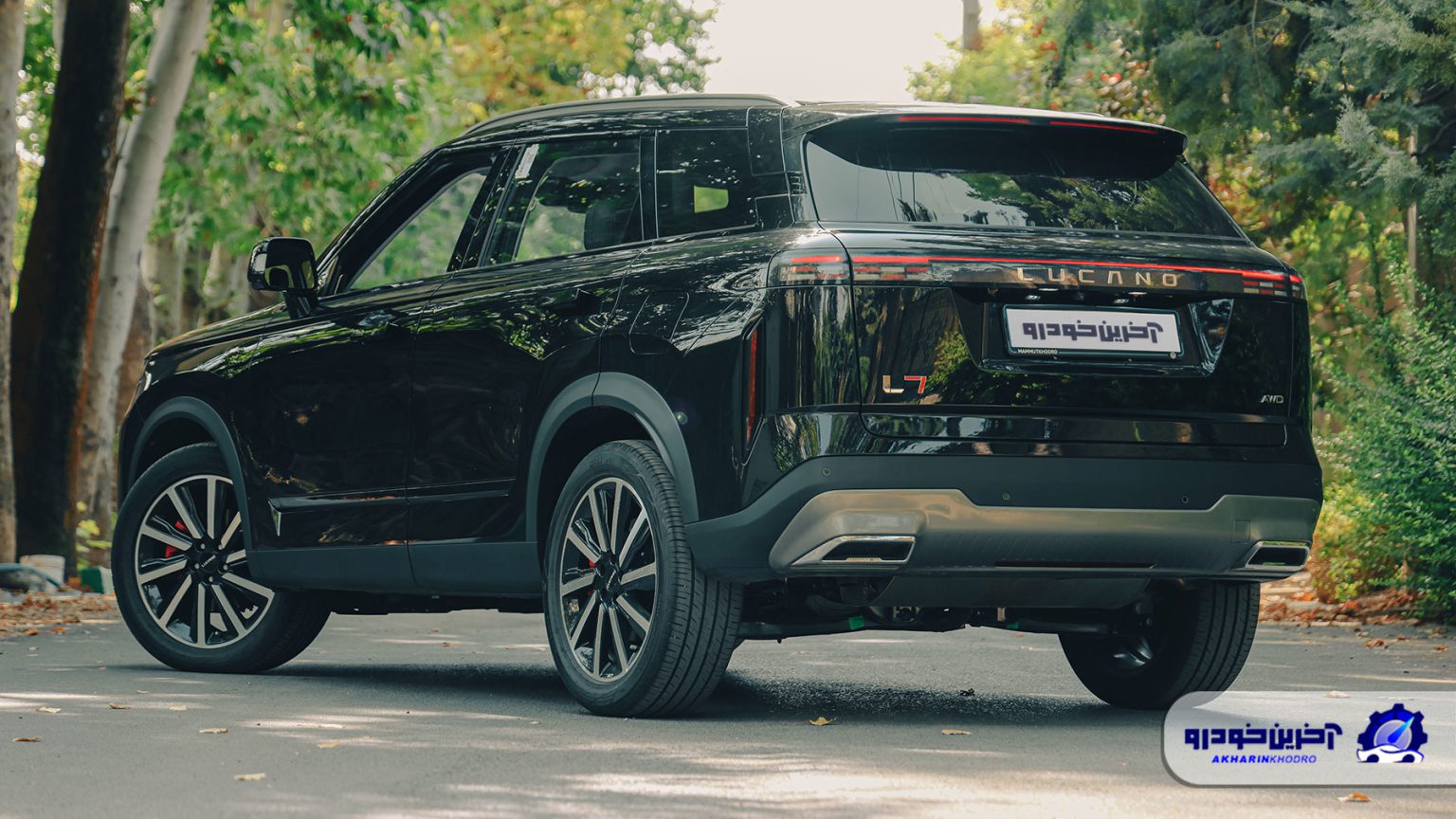 لوکانو L7 ؛ ویدیو معرفی + مشخصات فنی - آخرین خودرو