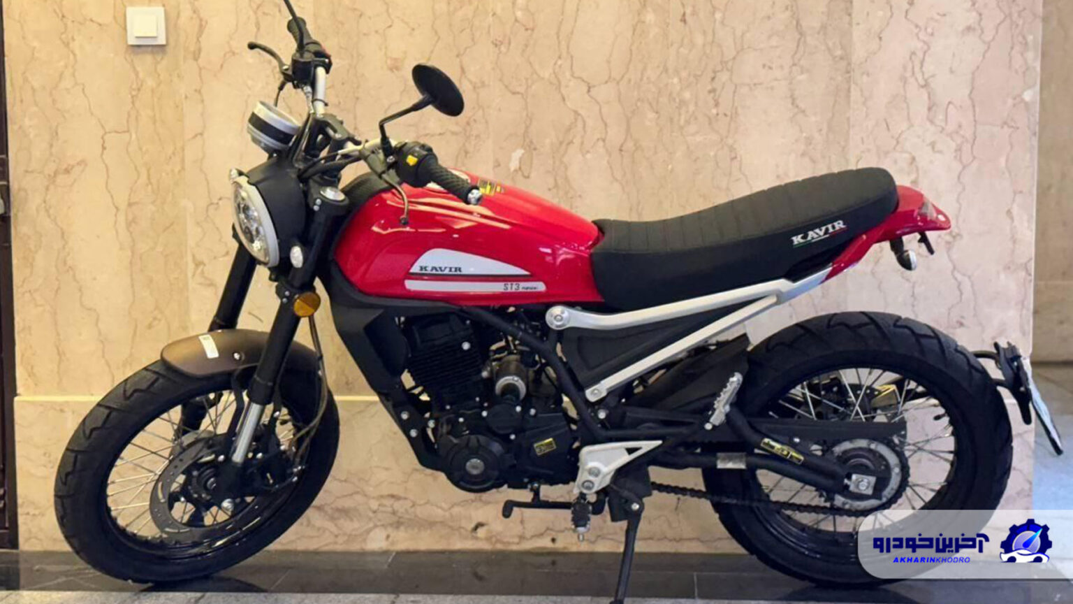 کویر ST3 ؛ موتور سیکلتی در کلاس کافه ریسر - آخرین خودرو