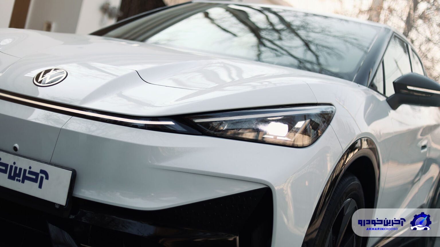 فولکس واگن ID.UNYX ؛ ویدیوی تست و بررسی + مشخصات فنی - آخرین خودرو