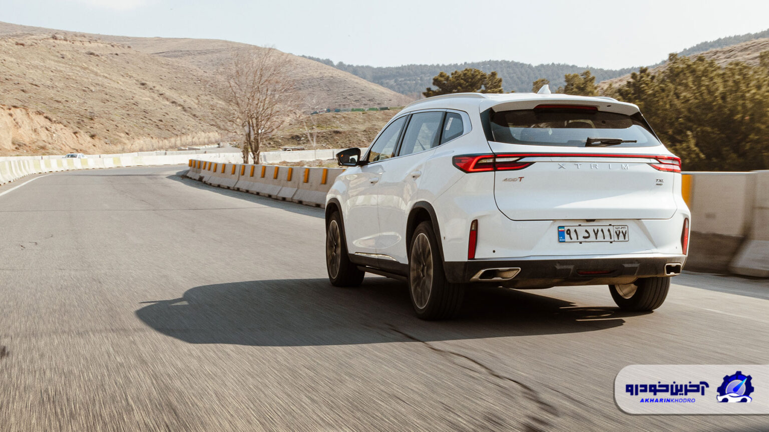 اکستریم TXL ؛ ویدیوی معرفی + مشخصات فنی - آخرین خودرو